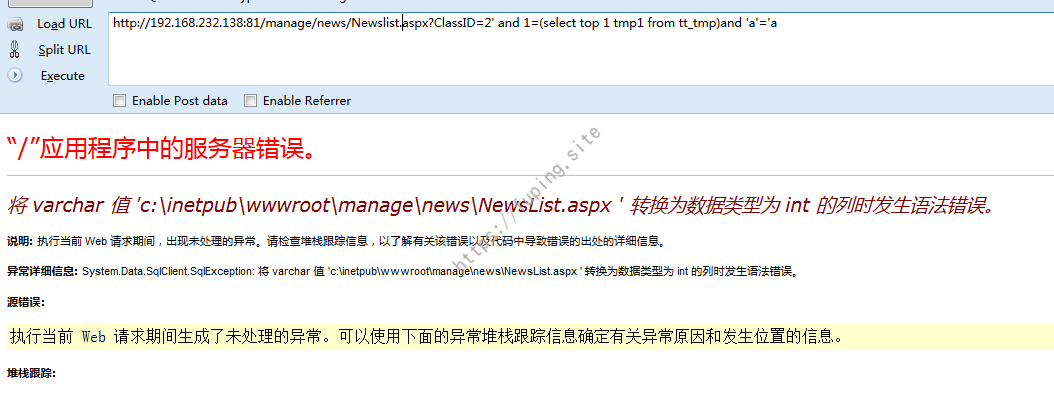 MSSQL DBA权限获取WEBSHELL的过程-CSDN博客