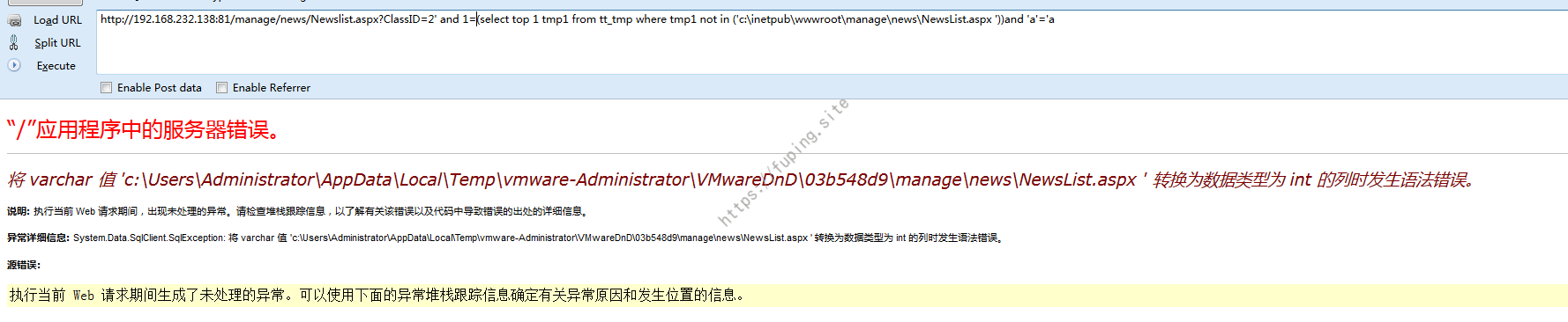 MSSQL DBA权限获取WEBSHELL的过程-CSDN博客
