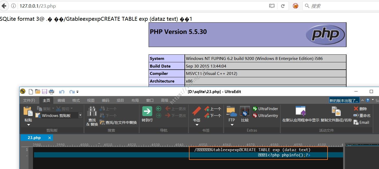 [转]SQLite手工注入Getshell技巧 - 水泡泡 - 博客园