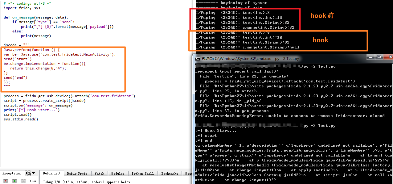 Android HOOK 技术之Frida的初级使用 · 浮萍's Blog